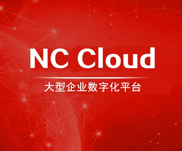 产品中心-洛阳冉诚信息工程有限公司